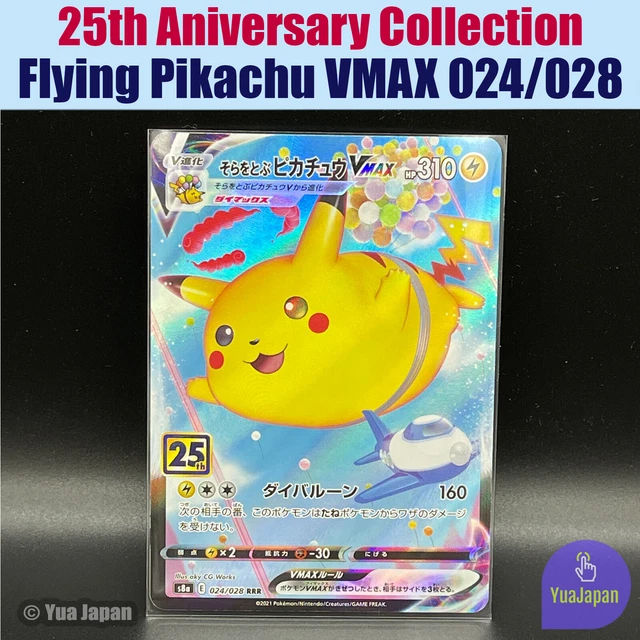 CARTE POKÉMON 25ÈME ANNIVERSAIRE Flying Pikachu VMAX RRR 024/028 s8a EUR 12,24 - PicClick FR