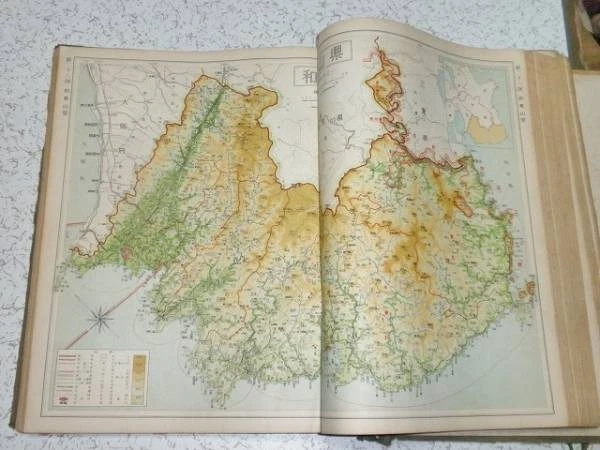 JAPAN MAP BOOK 1955 Geographical Association Historic Map, Used Japan ...