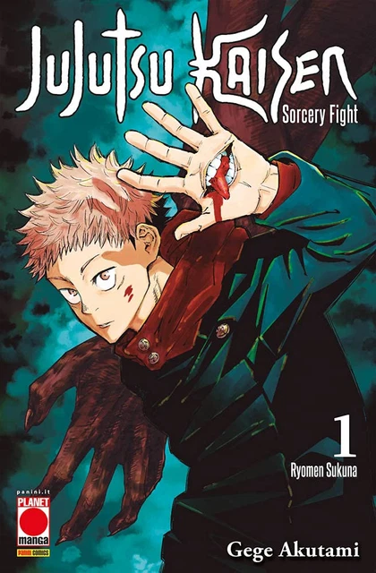 9788891298911 JUJUTSU KAISEN. Sorcery Fight. Ryomen Sukuna (Vol. 1 ...