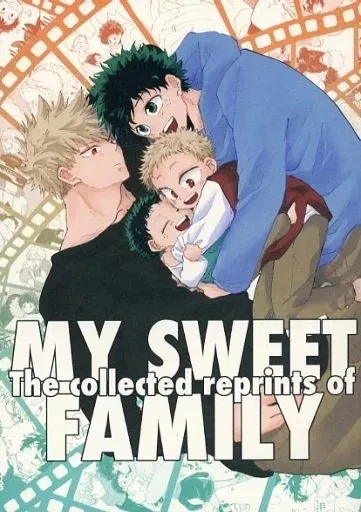 DOUJINSHI MY SWEET FAMILY Katsuki Bakugo x Izuku Midoriya Manga 2023 ...