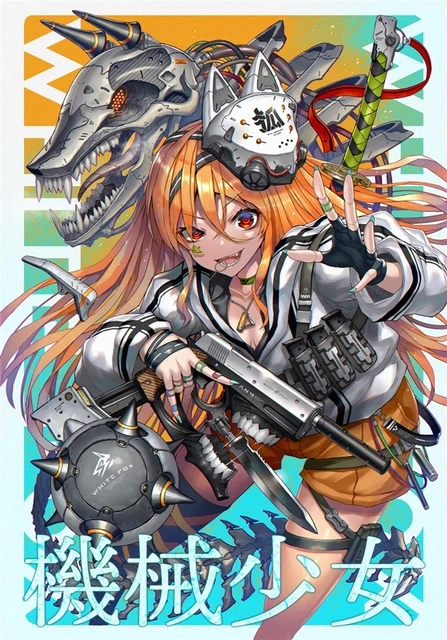 MECHA GIRL / Gia Doujinshi Comic Market 106 Illustration Art Book B5 ...