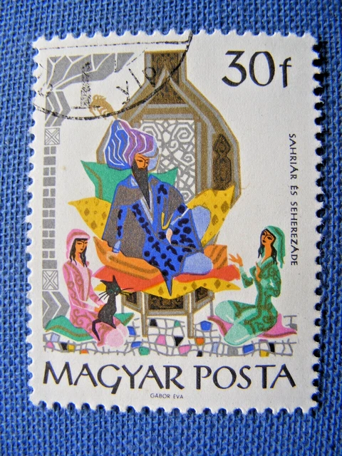 BRIEFMARKE SAMMLUNG MÄRCHEN Kunst Magyar Posta Ungarn 1001 Nacht Eva ...