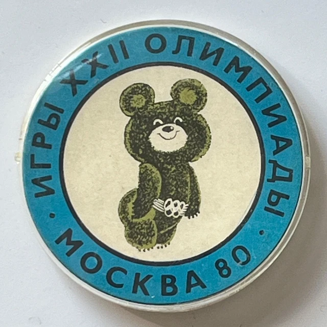 1980 OLYMPIC GAMES Moscow Misha Bear Mascot Original Pin Badge USSR ...
