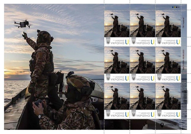 RARE STAMPS WAR in Ukraine 2025 "Ukrainian military launches a drone"🇺🇦 ...