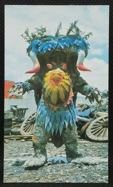 KING KAPPA ULTRA Large Monster Card Tokusatsu Kaiju #155 Vintage Japan ...