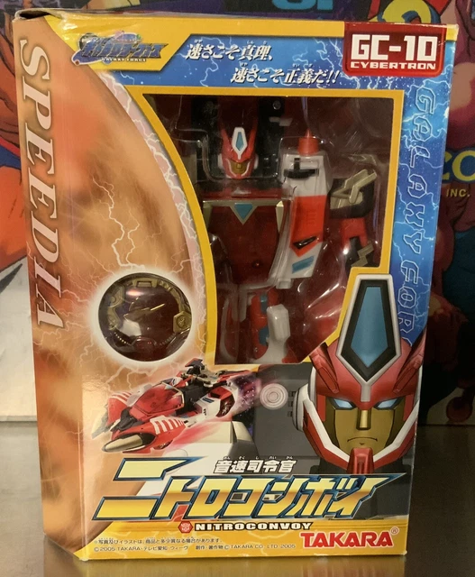 TRANSFORMERS GALAXY FORCE Nitro Convoy GC-10 MIB Takara EUR 36,80 - PicClick FR
