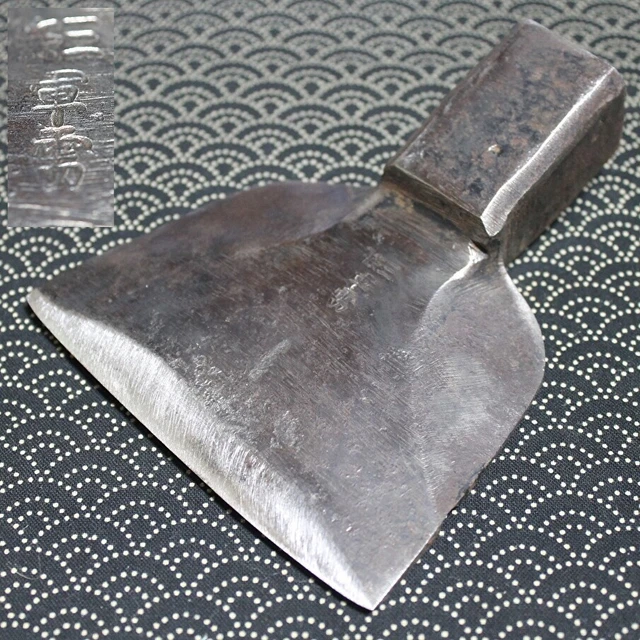 WW2 MUNITIONS JAPANESE Adze Head (Chona) Carpenter Tools 100mm 531g ...