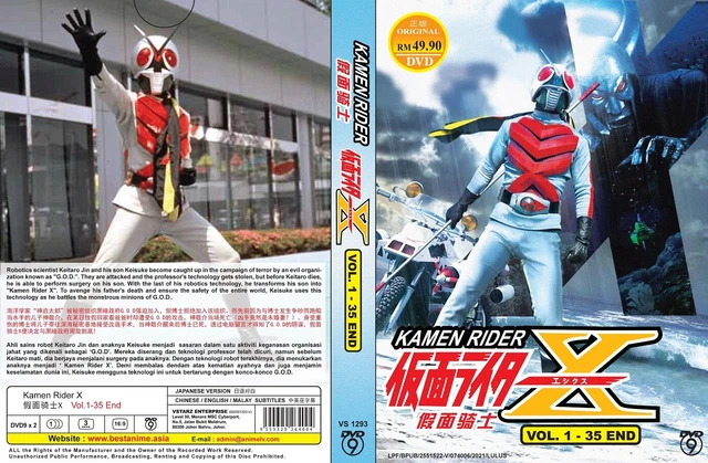 MASKED KAMEN RIDER X (VOL.1 - 35 End) ~ All Region ~ English Subtitle ...