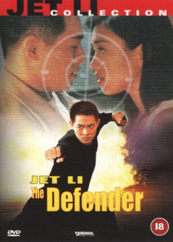 THE DEFENDER DVD Jet Li (2002) £3.11 - PicClick UK
