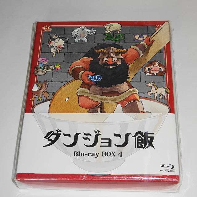 DUNGEON MESHI BLU-RAY BOX 4 JAPAN Blu-ray £142.99 - PicClick UK