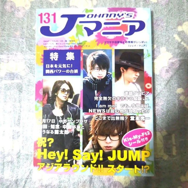 JOHNNYS MANIA 131 Celebration Hey Saya Jump £22.54 - PicClick UK