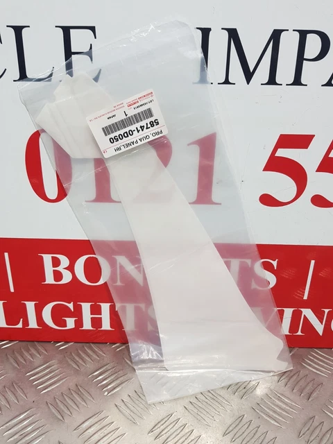 NEW GENUINE TOYOTA Yaris Right Quarter Lower Stone Guard 2014-2018 ...