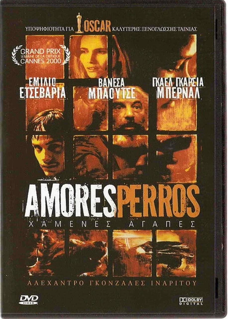 AMORES PERROS (EMILIO Echeverria, Gael Garcia Bernal) Region 2 DVD only Spanish $21.54 - PicClick AU