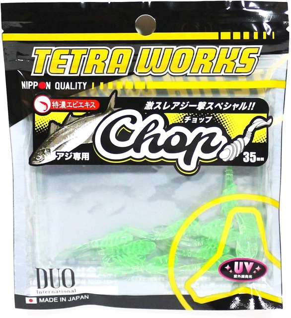 DUO TETRA WORKS Chop 35mm Lime Cider Salt Worm From Stylish anglers ...