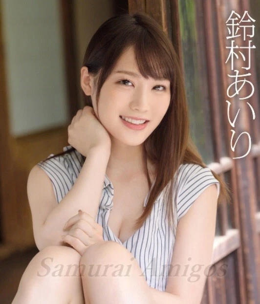 AIRI SUZUMURA PHOTO Book "Icha-love" Japanese Gravure Idol (Paperback) £31.04 - PicClick UK