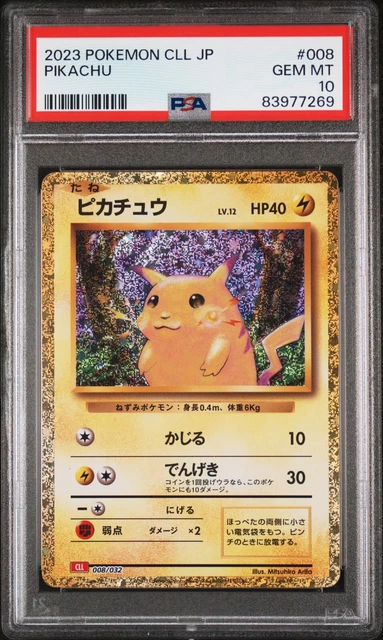 POKEMON PIKACHU CARD Game Classic Holo Japanese CLL 008/032 PSA 10 Gem ...