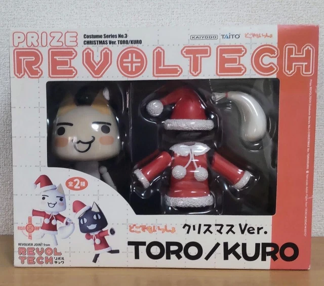 DOKODEMO ISSYO INOUE Toro Christmas Ver. Figure Kaiyodo Taito Revol ...