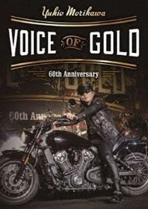 YUKIO MORIKAWA 60TH Anniversary - VOICE OF GOLD - EUR 168,36 - PicClick FR