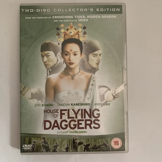HOUSE OF FLYING Daggers 2-Disc Collector's Edition DVD (2005) FREE ...