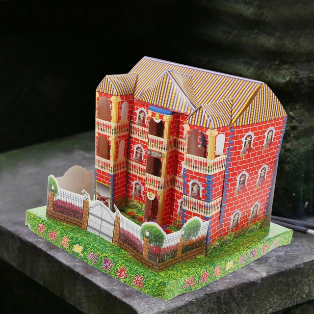 PAPER VILLA SACRIFICE Villa Ancestor Paper Material for Funeral ...