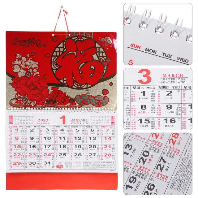 CHINESE CALENDAR LUNAR Calendar 2023 Year The Rabbit Calendar Desktop ...