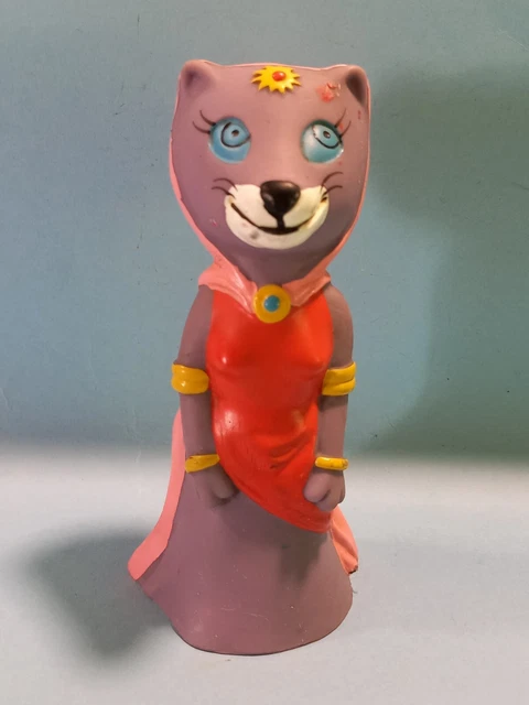 PRINCESS ROMY FROM - Willy Fog Around The World In 80 Days Rare Squeeze ...