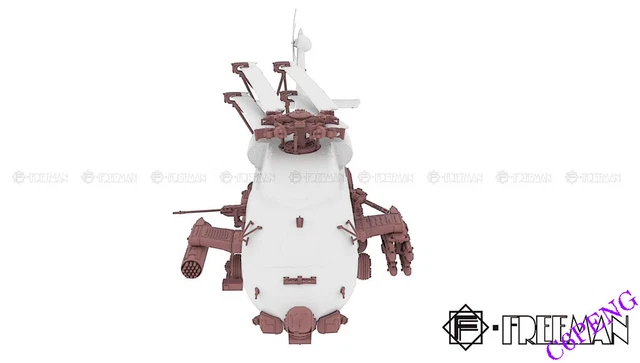 FAB FA7203.75 US-ARMY UH-60M (GunShip) For SH-60f(Hobby Boss ...