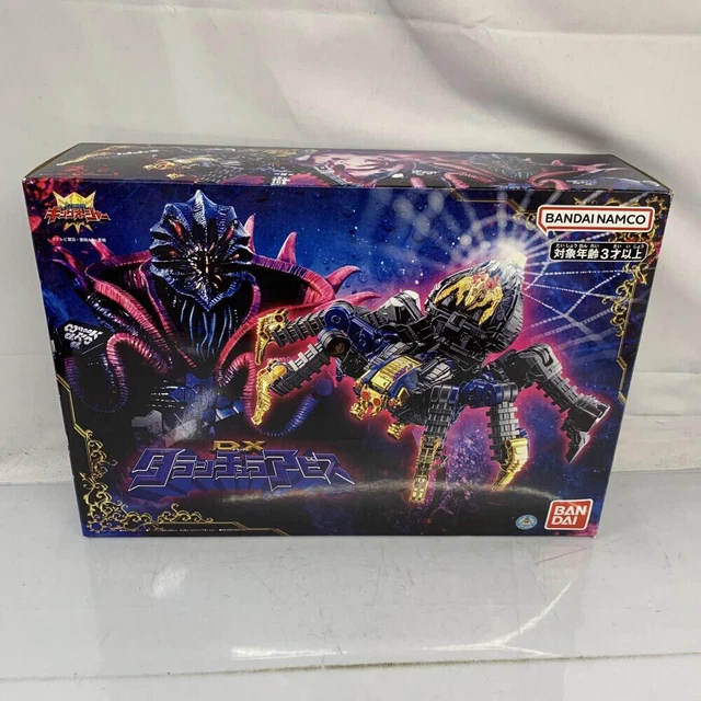 DÉBALLAGE DE LA Dx Tarantula Abyss 91 EUR 317,06 - PicClick FR