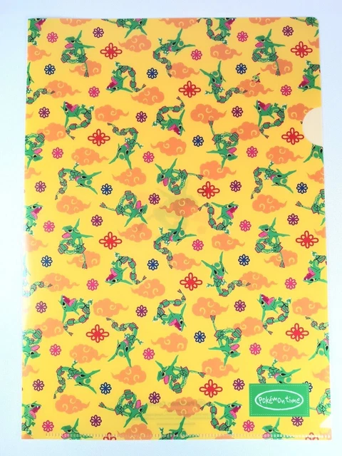 Rayquaza Pokemon Time A4 Clear File Japonais Nintendo Du Japon F S Eur