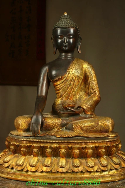 17.7 &VIEUX TIBET bronze doré bouddhisme Shakyamuni Shakyamuni amitab Bouddha EUR 635,00 ...