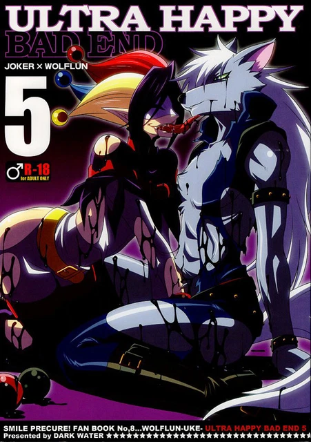 GLITTER FORCE PRETTY Cure PreCure YAOI Doujinshi Rascal x Ulric Joker ...