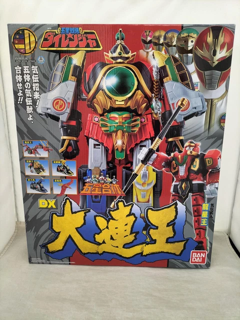 BANDAI SPIRITS GOSEI Sentai Dairanger DX Dairenoh Action Figure with ...