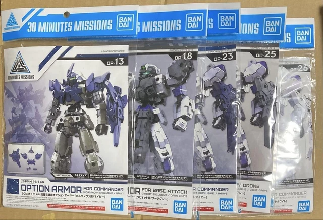 30MM OPTIONAL ARMOR Set 5 Types For Porta Nova Rabiot £79.63 - PicClick UK