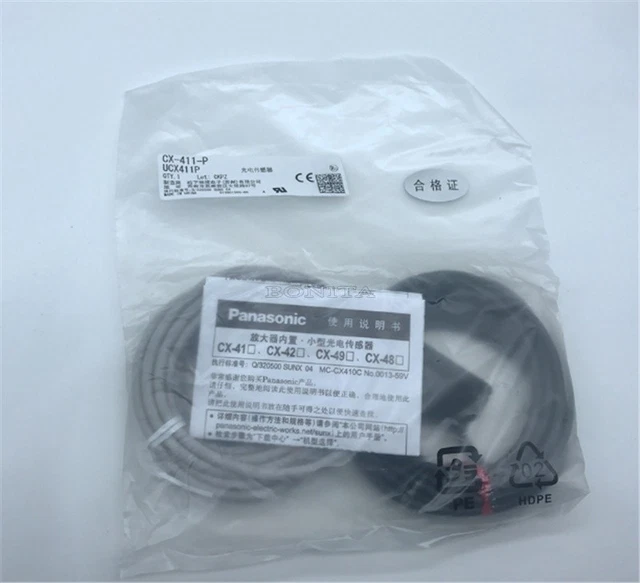 PHOTOELECTRIC SENSOR 1PCS Omron Panasonic CX-411-P xm $45.02 - PicClick AU