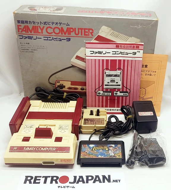 CONSOLA NINTENDO FAMICOM En Caja + Juego. Funcionando. Family Computer ...