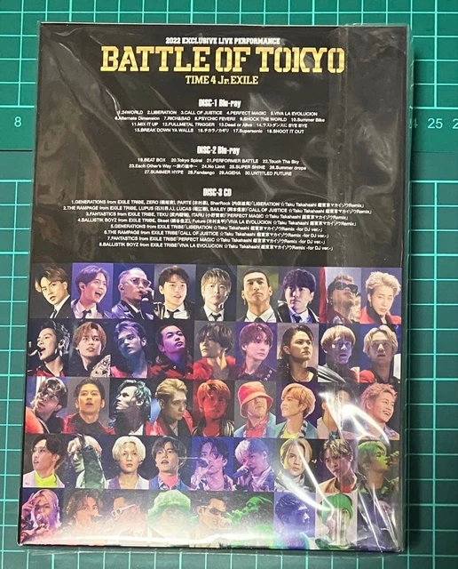 BATTLE TOKYO 4 JrEXILE〈Group〉 Japan 7w £51.04 - PicClick UK
