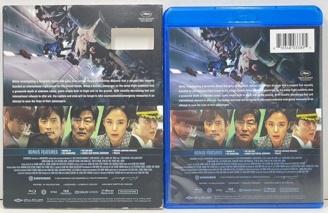 EMERGENCY DECLARATION BLU-RAY Tested Clean Disc Good Condition $13.99 ...