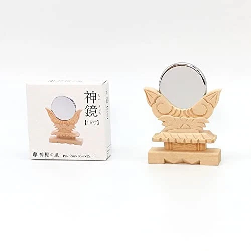 JAPANESE KAMIDANA DIVINE Mirror sacred japanese Shinto Amaterasu ...