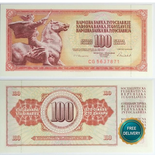 YUGOSLAVIA JUGOSLAWIEN 100 Dinara 1986 P90 Pick KM 90 UNZ UNC Banknote EUR 10,90 - PicClick DE