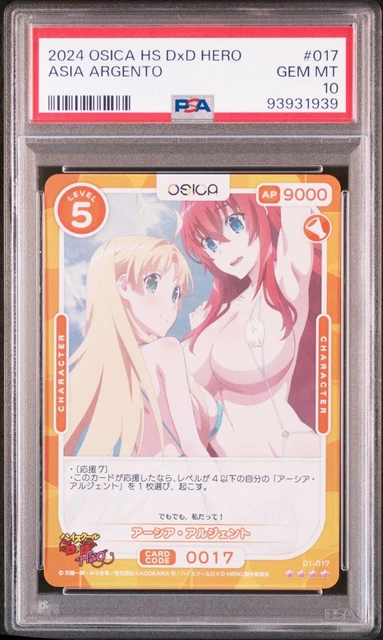 PSA10 OSICA JAPANESE High School Dxd Hero Rias Gremory Asia Argento Foil SR EUR 71,52 - PicClick IT