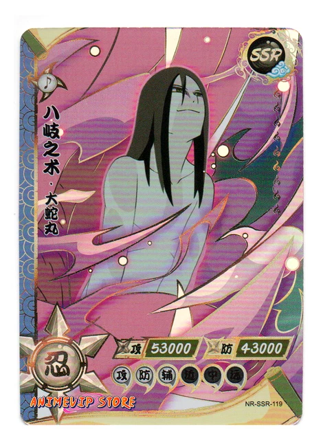 OROCHIMARU | NR-SSR-119 | Carte Naruto Kayou Collection EUR 3,90 ...