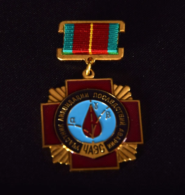 UDSSR ORDEN MEDAILLE Tschernobyl Katastrophe 1986 Chernobyl EUR 19,00 ...