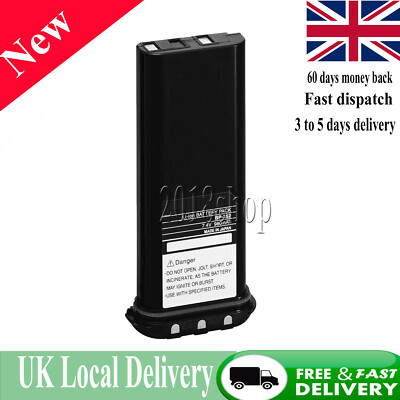 BATTERY FOR ICOM IC-M21 IC-M2A IC-M31 IC-M32 IC-M33 IC-M34 IC-M35 IC ...