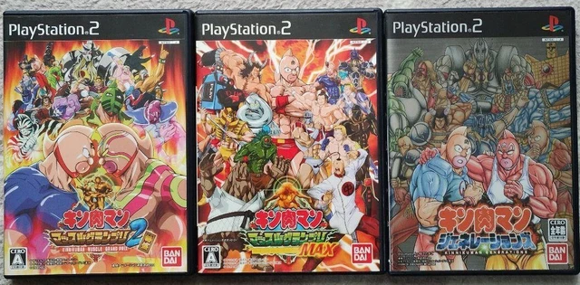 KINNIKUMAN MUSCLE GRAND Prix Max 1 2 Generations 3Games Set PS2 ...