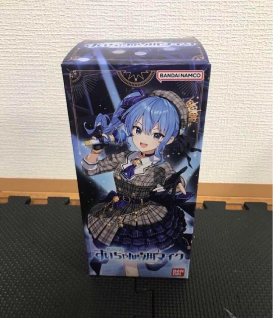 BANDAI HOLOLIVE PRODUCTION VTuber Suisei Hoshimachi Holonari microphone ...