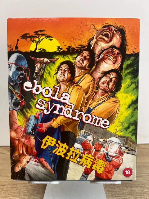 EBOLA SYNDROME BLU-RAY (2022) Anthony Wong Chau-Sang, Yau (DIR) cert 18 ...