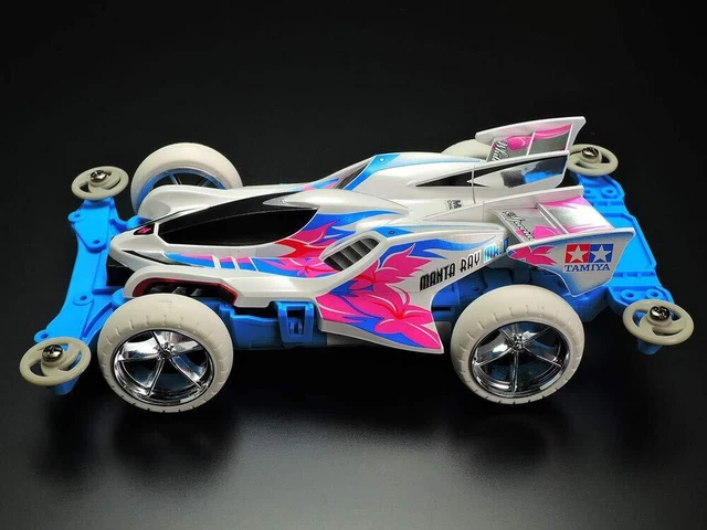 TAMIYA 1:32 MINI 4Wd Auto Manta Ray Mk.ii White Special Pro Series ...