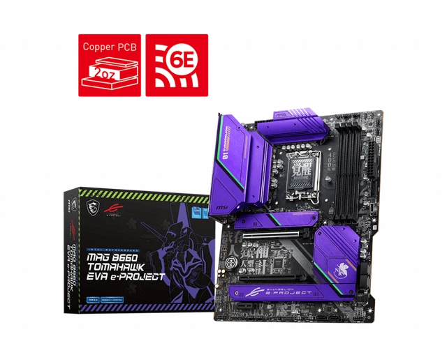 MSI MAG B660 TOMAHAWK WIFI DDR5 EVA e-PROJECT Limited Edition ...