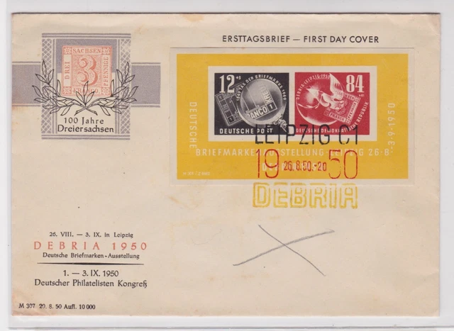 71832 DDR BRIEF - Block 7 Debria Leipzig - SST 1950 - FDC Ersttagsbrief EUR 49,99 - PicClick DE