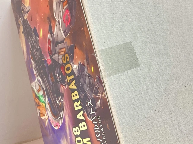 GUNDAM PARA MONTAR Asw-G-08 Bandai Gundam Barbatos Asw-G-08 19760767 ...